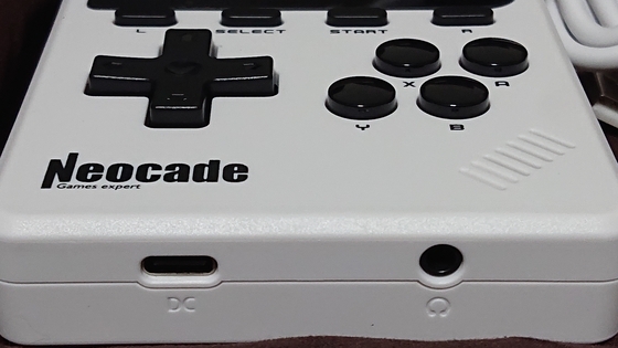 綺麗なエミュ機GB POCKET（NEOCADE）が5699円 買ってみた。性能等紹介 - くむのなんとなくきまぐれに。 自由奔放な人の日記。