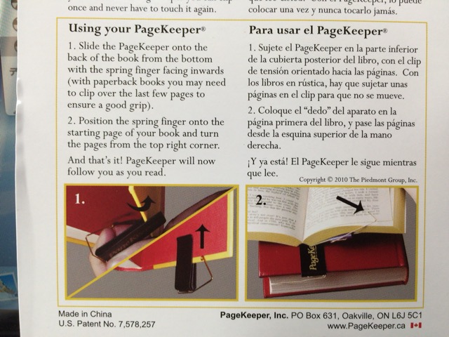 [ま]読んでいる場所を常にキープしてくれる自動しおり「PageKeeper（ページキーパー）」を購入 @kun_maa - [ま]ぷるんにー ...