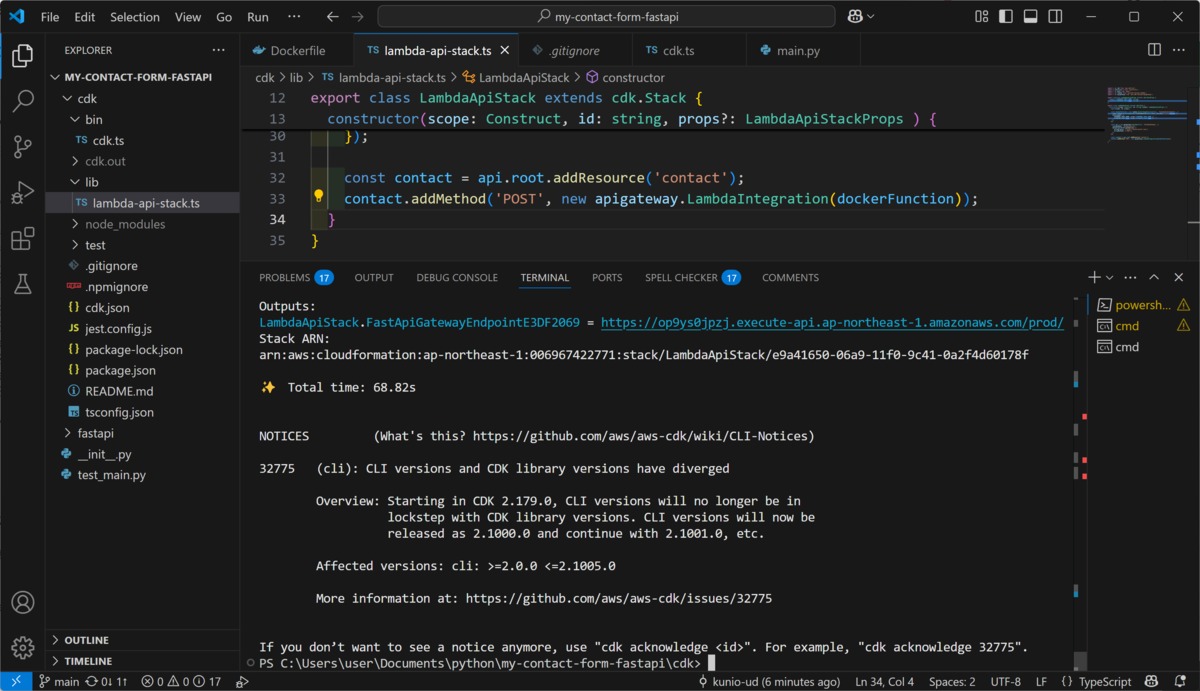 FastAPIをDocker化してLambdaにデプロイする方法【CDK + API Gateway構成】 - 40代文系エンジニアの思うこと