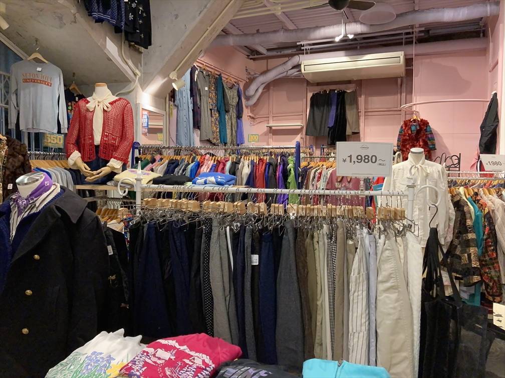 24 recommended BEST vintage clothing thrift stores in Nakazaki-cho ...