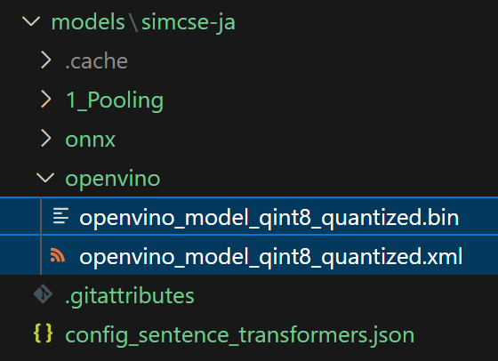 HuggingFaceEmbeddingsでonnx / openvinoモデルを読み込む - nai-konの開発備忘録