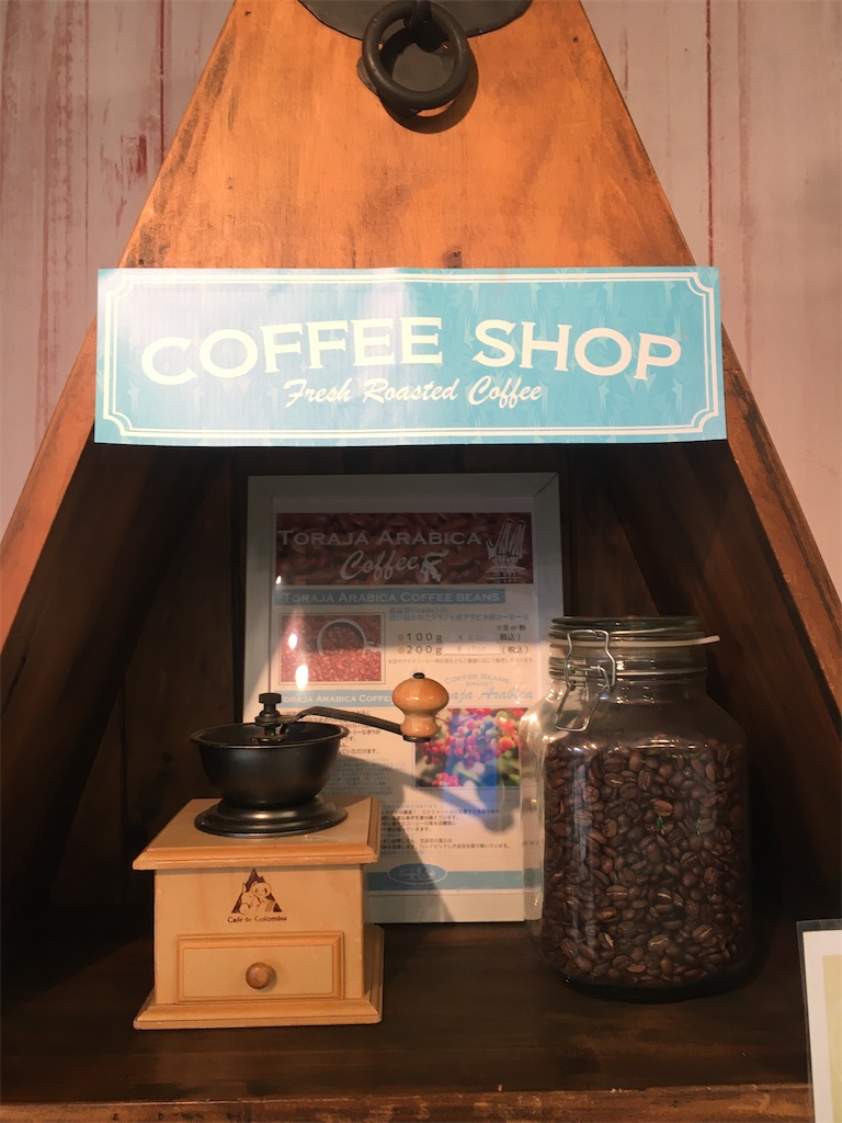 大阪 親世界のお洒落なカフェ（Bunga Cafe）の魅力についてインタビュー - KurashiHistory