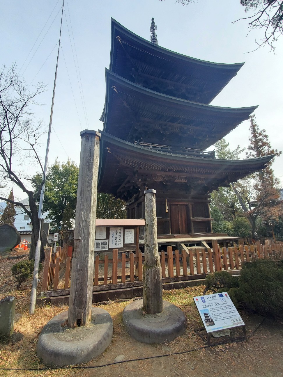 信濃国分寺の伝統行事「八日堂縁日」にて、今年三回目の初詣 - ゴルフのお時間・・上田ぐらし