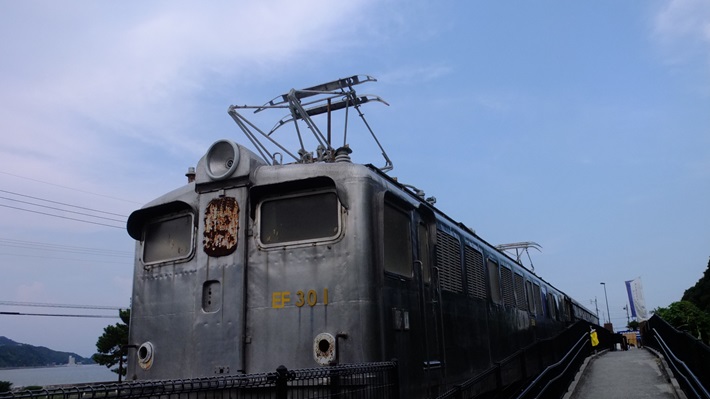 無塗装 EF30 1号機 - 道草を 食へば食うほど 腹が減り