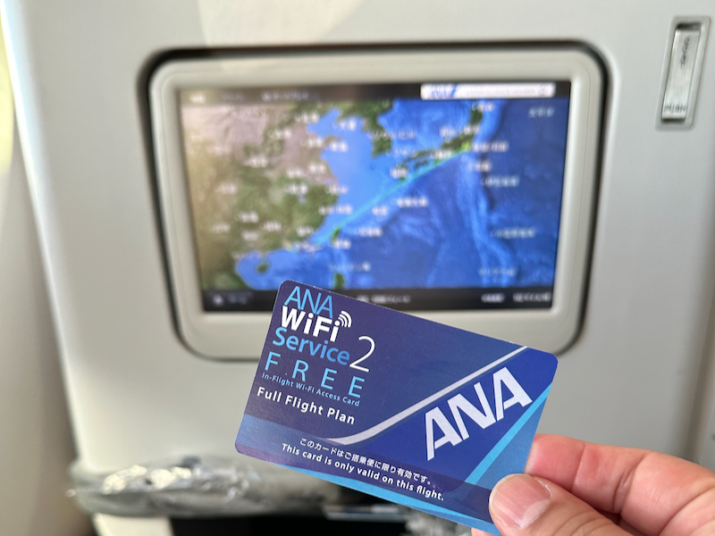 NH860便で日本へ帰国、その前に香港国際空港でまだ食べる - 栗ッピング