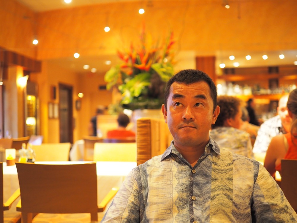 Alan Wong's Honolulu アラン・ウォンズ・ホノルル - 栗ッピング