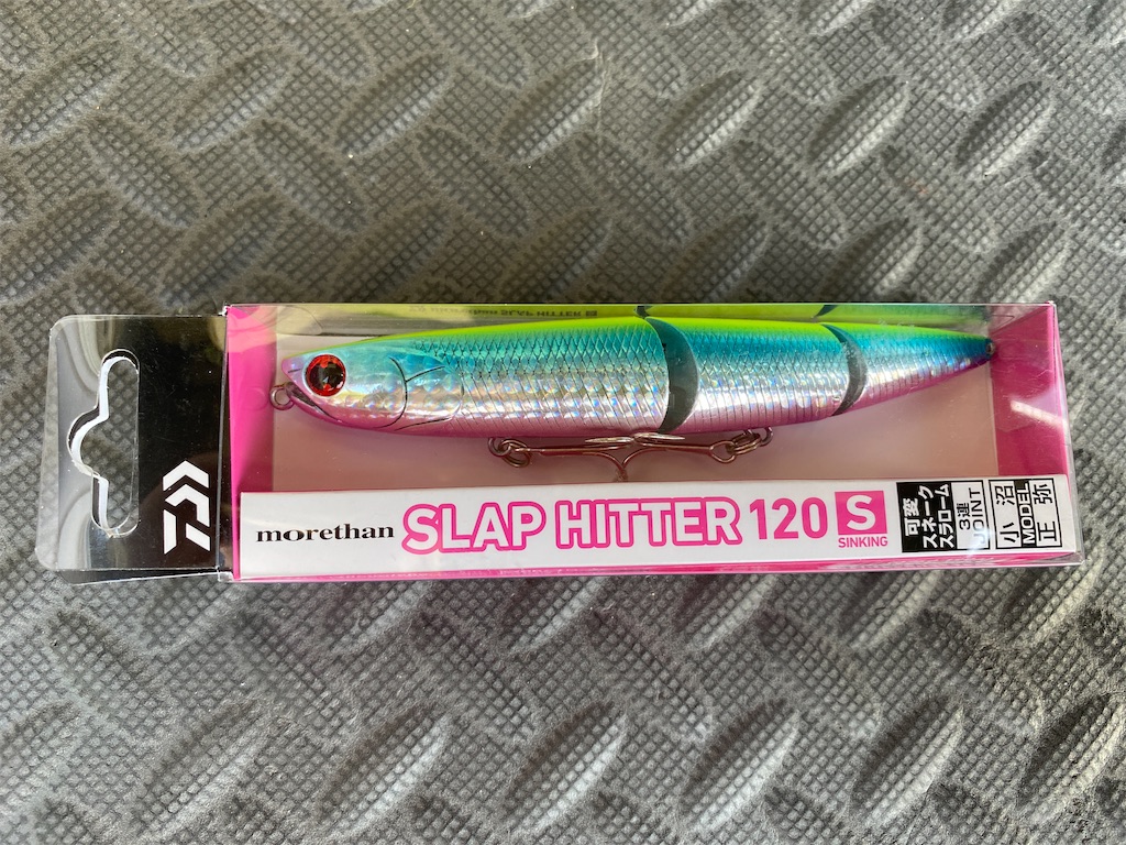 DAIWA / SLAP HITTER 120S - KURIBOX BLOG