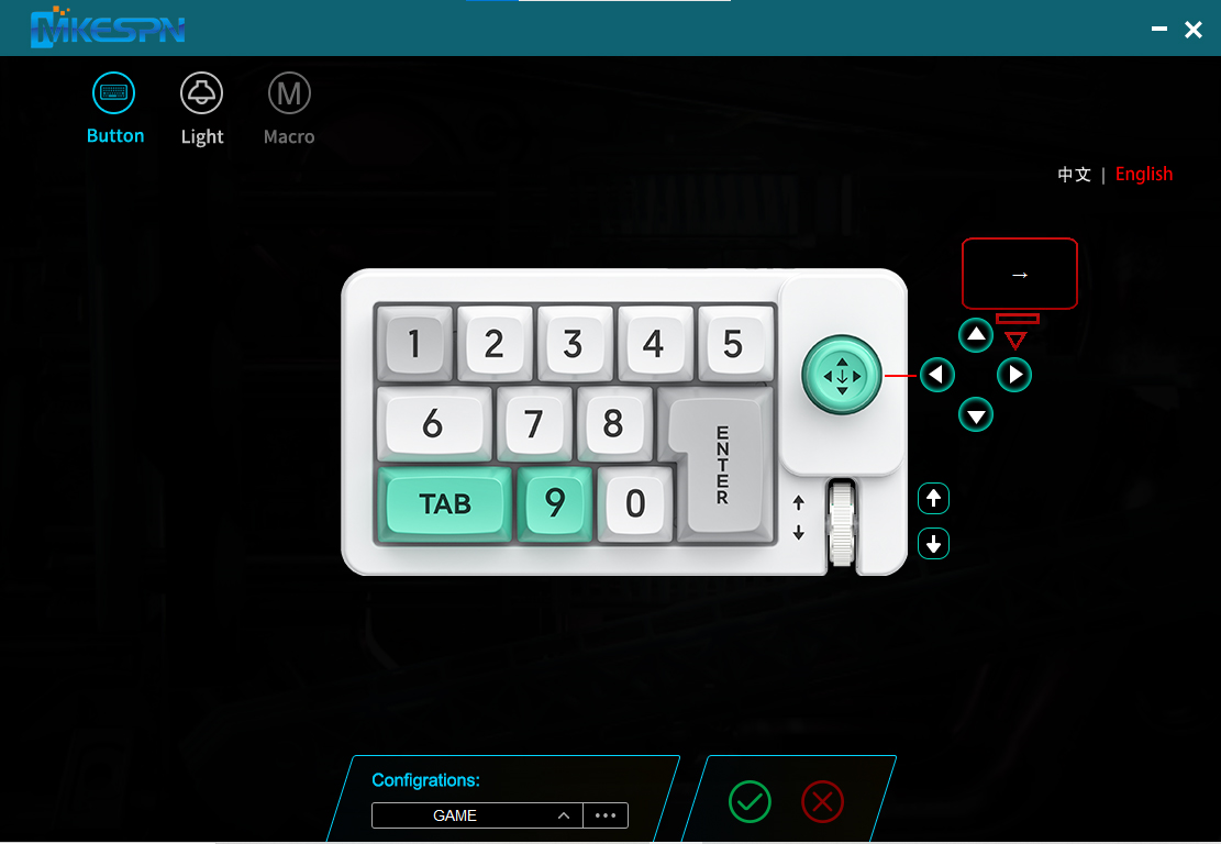 【分解】『MKESPN K810』（uikios K810）12キーのゲームキーボード - kuriharaのブログ