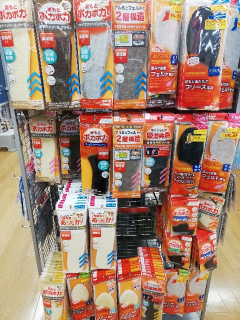 [B!] https://www.kuro3919.com/entry/2019/11/27/%E3%80%90%E3%83%80%E3%82 ...