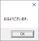 【VBScript】Select Case文による条件分岐 - エンジニアインフォ