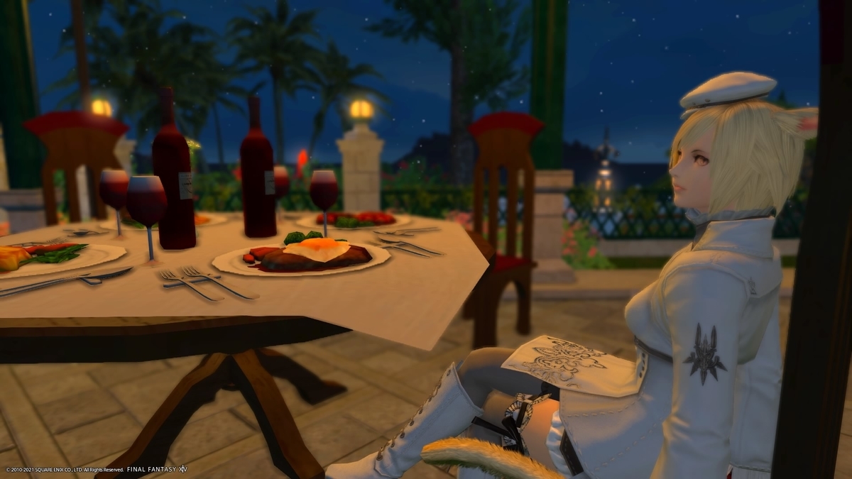 【FFXIV】～カフェ・ハウスウォール～ - ef ef14の軌跡