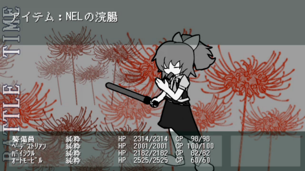 私とぢゆしpart19.OFFside:DIYUSI mp3 - 身内向けクソザコブログ