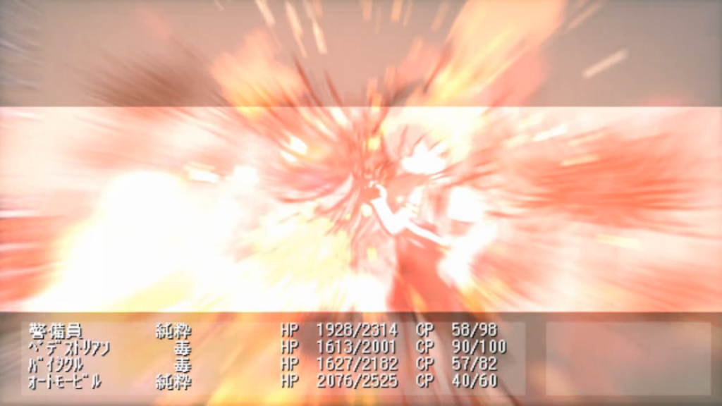 私とぢゆしpart19.OFFside:DIYUSI mp3(後編) - 身内向けクソザコブログ