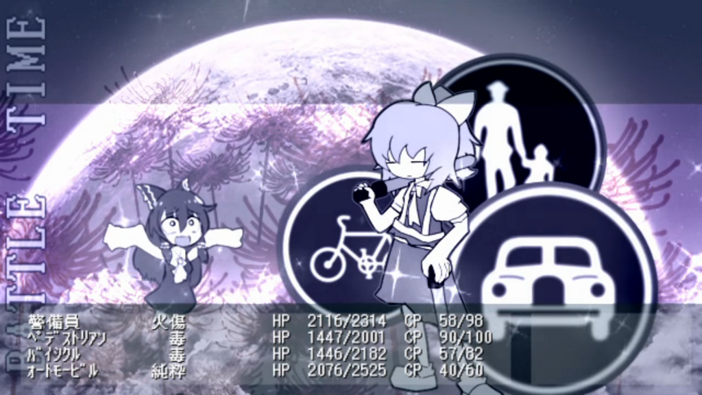 私とぢゆしpart19.OFFside:DIYUSI mp3(後編) - 身内向けクソザコブログ