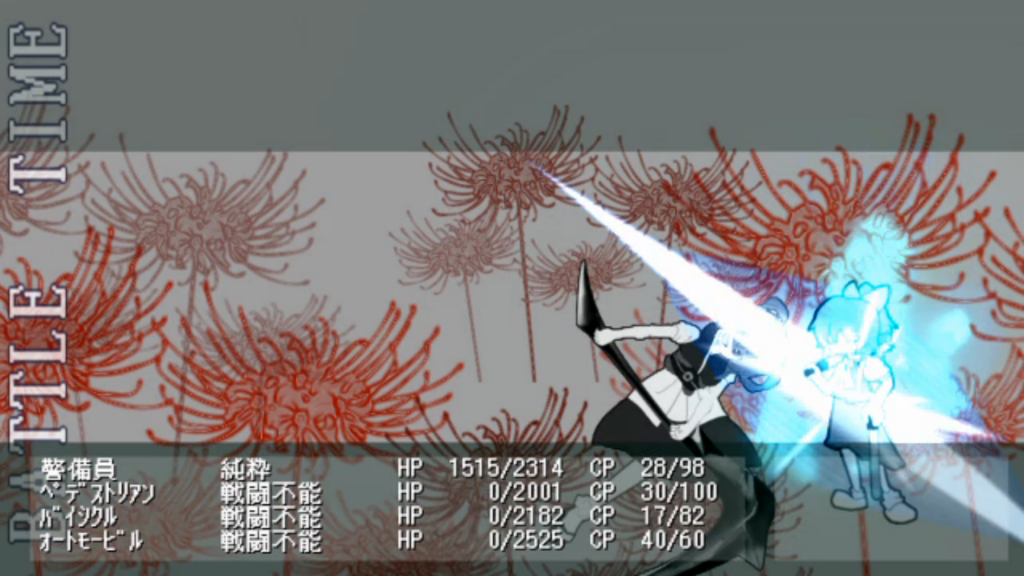 私とぢゆしpart19.OFFside:DIYUSI mp3(後編) - 身内向けクソザコブログ