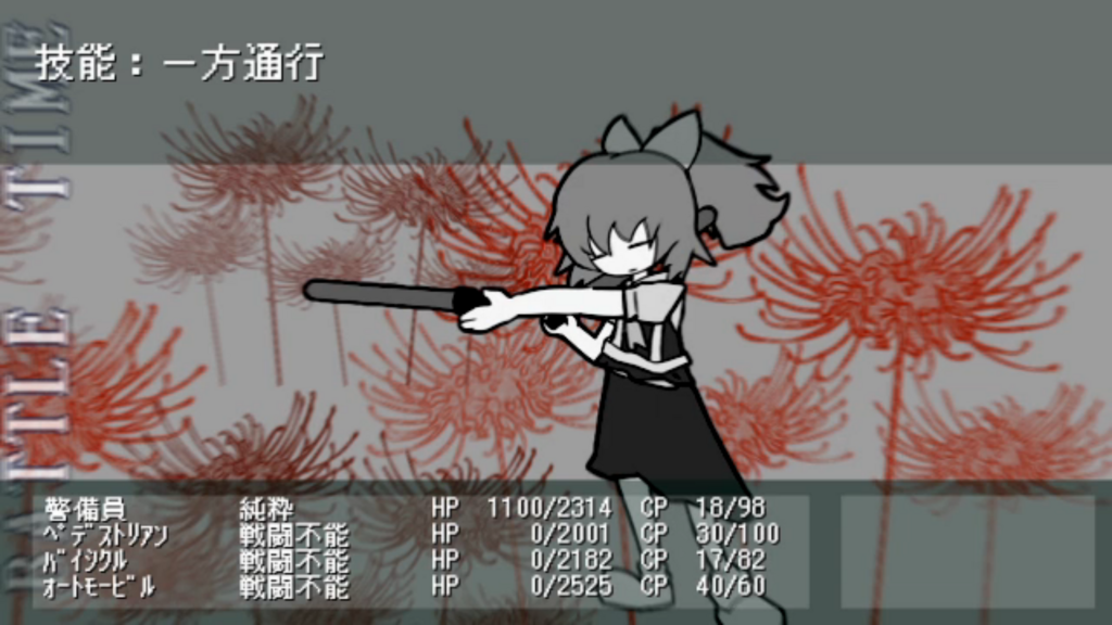 私とぢゆしpart19.OFFside:DIYUSI mp3(後編) - 身内向けクソザコブログ