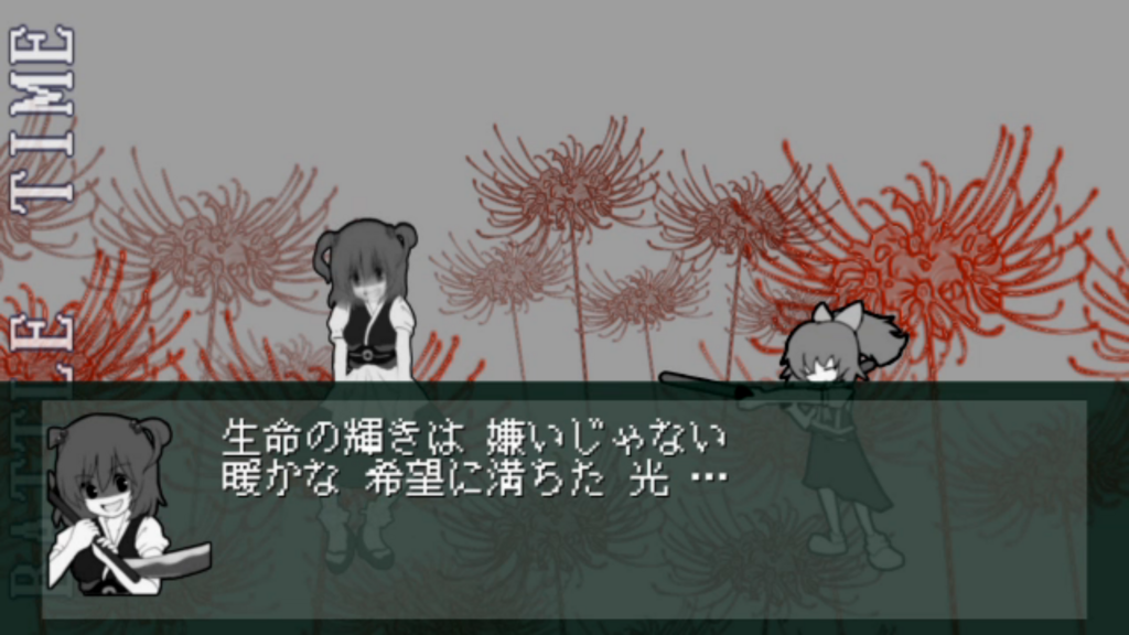 私とぢゆしpart19.OFFside:DIYUSI mp3(後編) - 身内向けクソザコブログ