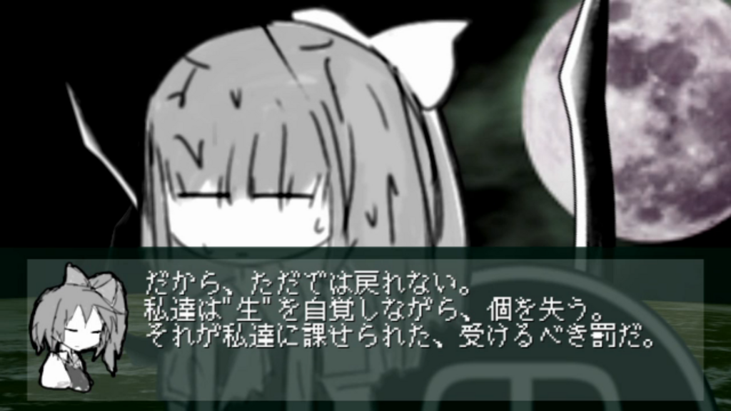 私とぢゆしpart22.OFFside:DIYUSI mp4 - 身内向けクソザコブログ