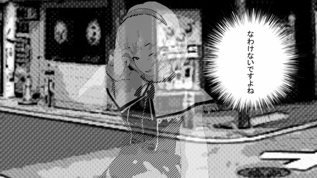 私とぢゆしpart22.OFFside:DIYUSI mp4(中編) - 身内向けクソザコブログ