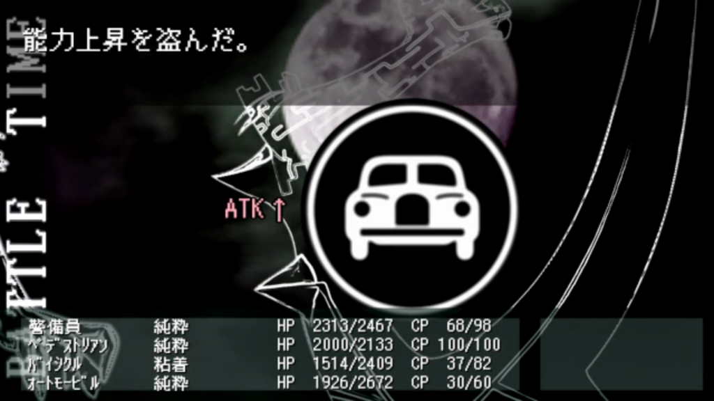 私とぢゆしpart22.OFFside:DIYUSI mp4(中編) - 身内向けクソザコブログ