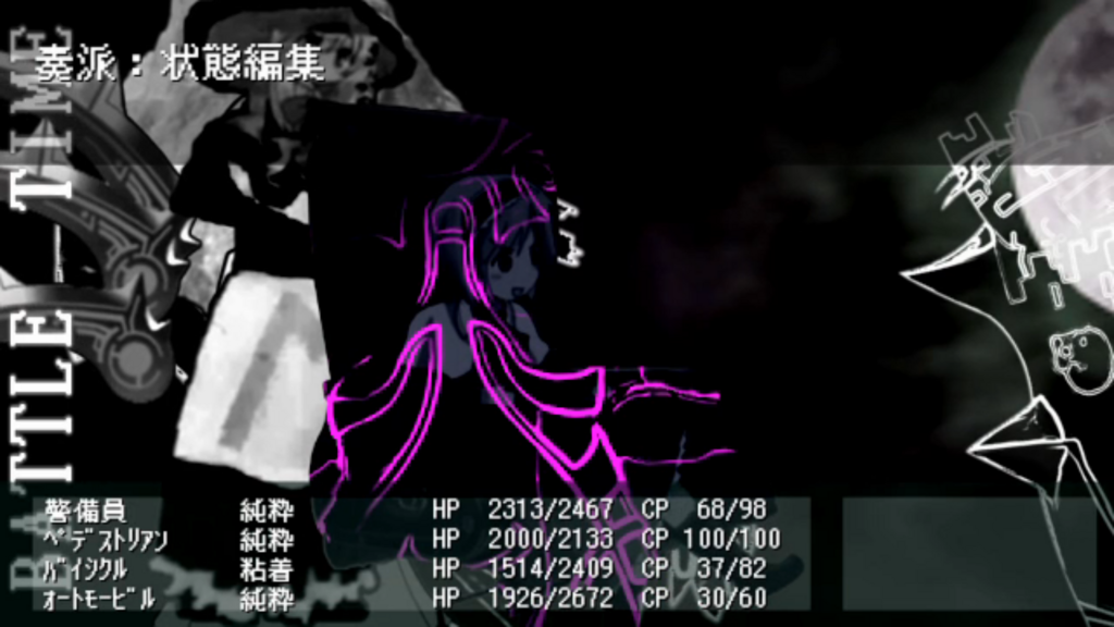 私とぢゆしpart22.OFFside:DIYUSI mp4(中編) - 身内向けクソザコブログ