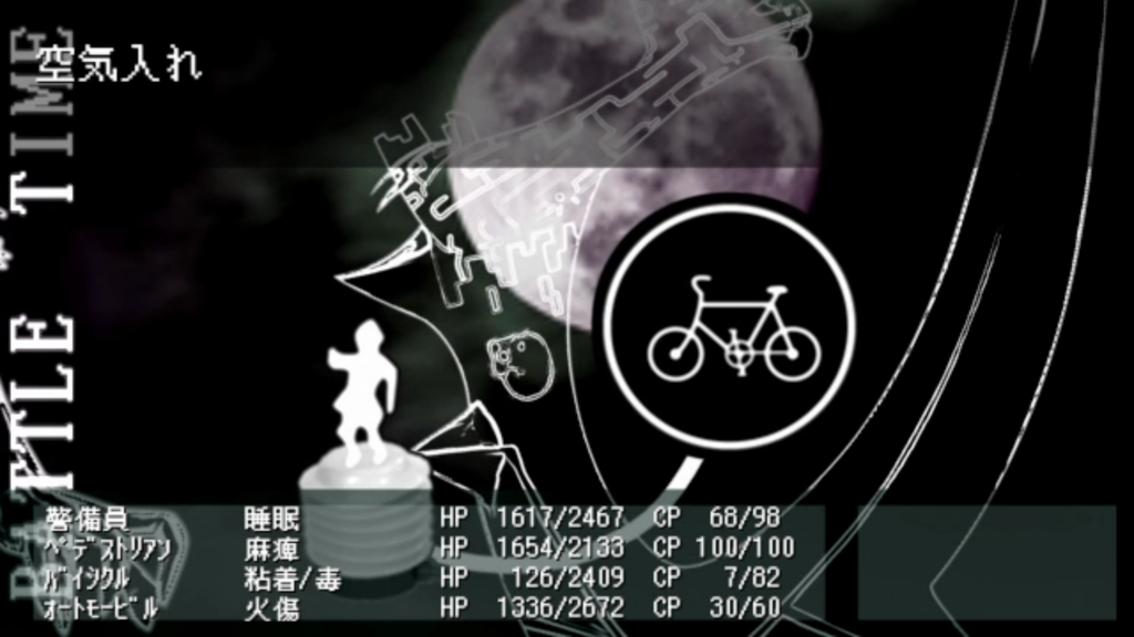 私とぢゆしpart22.OFFside:DIYUSI mp4(中編) - 身内向けクソザコブログ