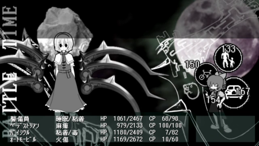 私とぢゆしpart22.OFFside:DIYUSI mp4(中編) - 身内向けクソザコブログ