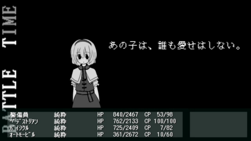 私とぢゆしpart22.OFFside:DIYUSI mp4(中編) - 身内向けクソザコブログ