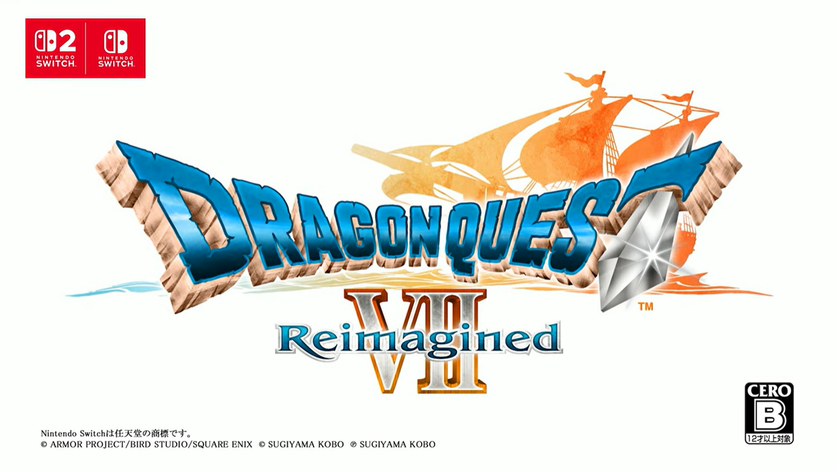 【祝】DQ7リメイクきた！「ドラゴンクエストVII Reimagined」は2026年2月5日発売＆予約スタート！超豪華版のボトルシップが激熱！ - 黒豆ブログ