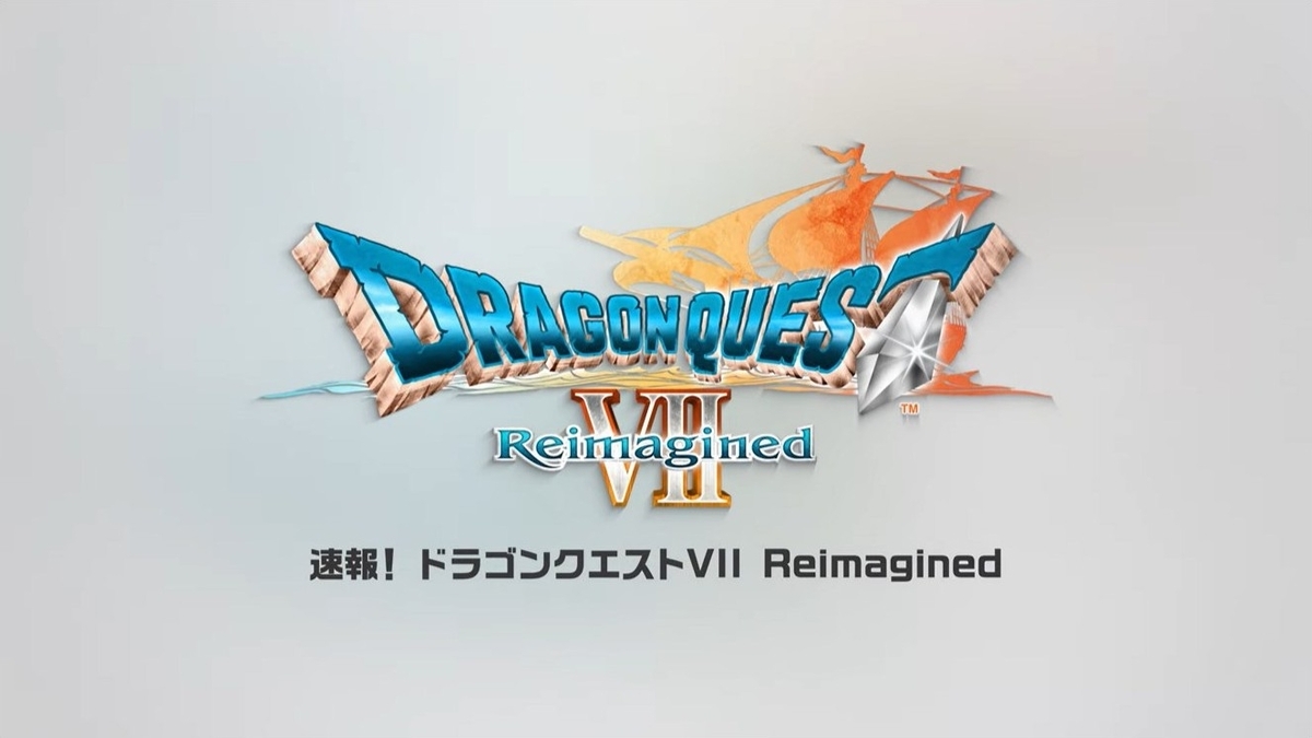【速報】DQ7 Reimaginedのリメイク内容紹介！シナリオ再編で新規エピソードあり！職業のかけもちで育成要素が広がる！ - 黒豆ブログ