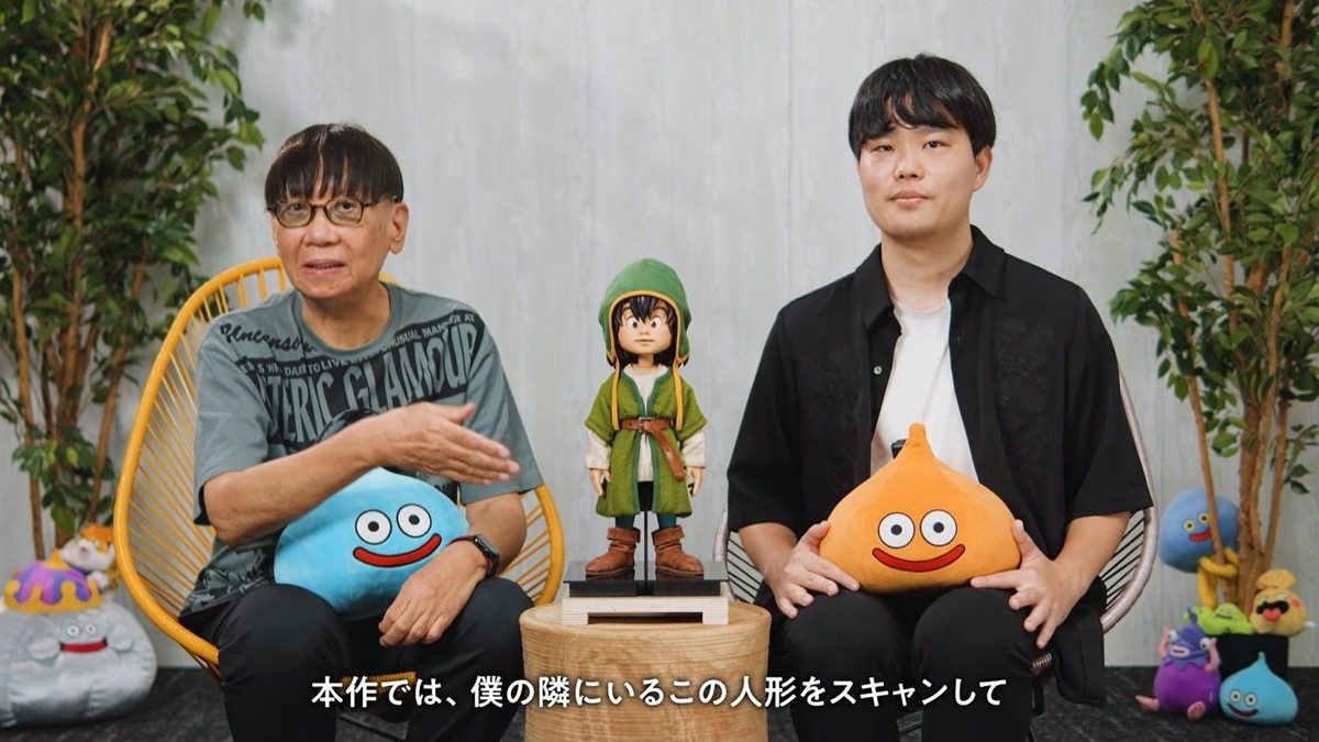 【速報】DQ7 Reimaginedのリメイク内容紹介！シナリオ再編で新規エピソードあり！職業のかけもちで育成要素が広がる！ - 黒豆ブログ