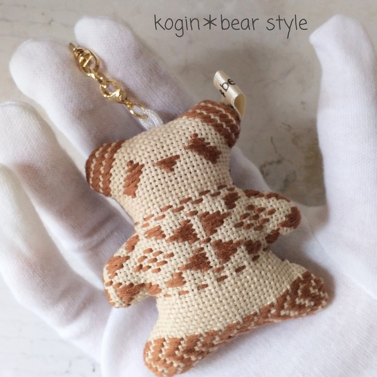 【iichi】WINTER CAMPAIGN 2023 - こぎん刺しのテディベア作家 kogin＊bear style こひろ