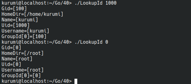 初心者のGo言語 -40- - kurumi-bioの雑記帳
