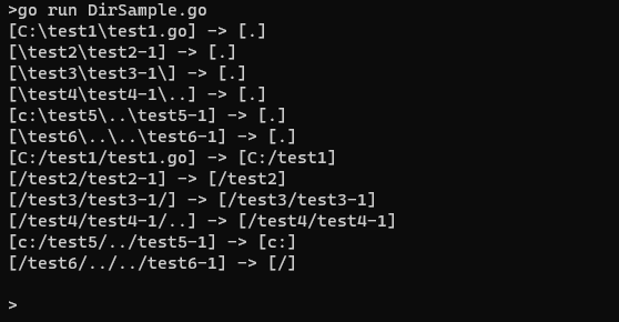 初心者のGo言語 -41- - kurumi-bioの雑記帳