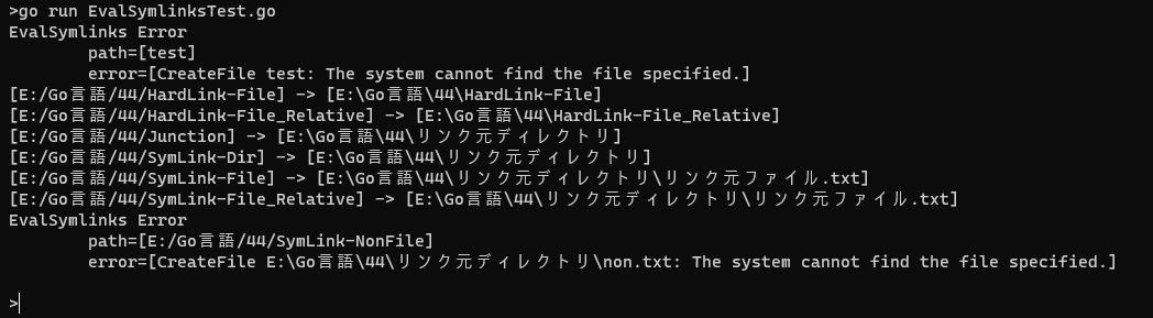 初心者のGo言語 -44- - kurumi-bioの雑記帳