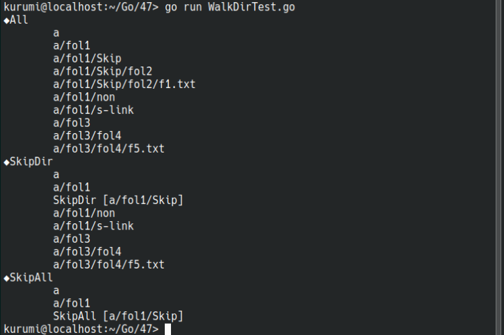 初心者のGo言語 -47- - kurumi-bioの雑記帳