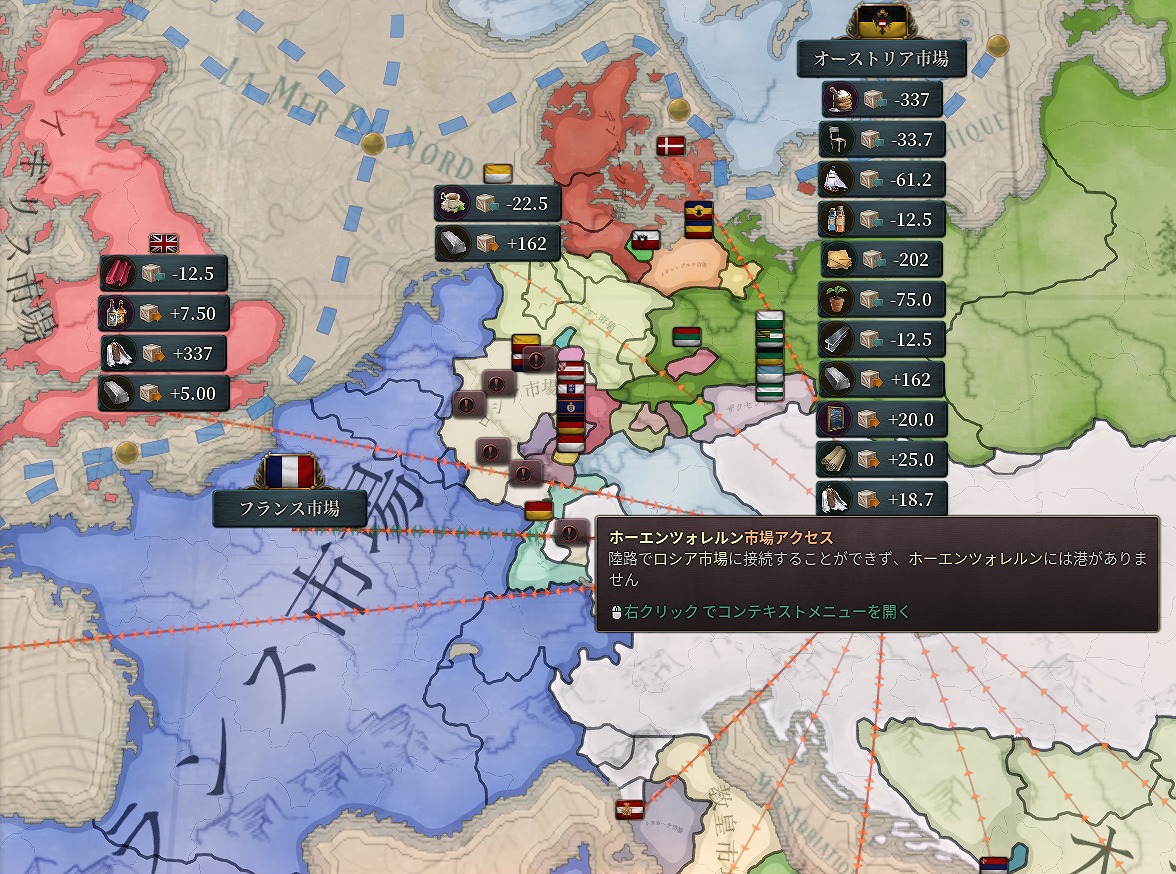 【Vic3】ver.1.5のんびりフランス - 考察とは名ばかりで感想？