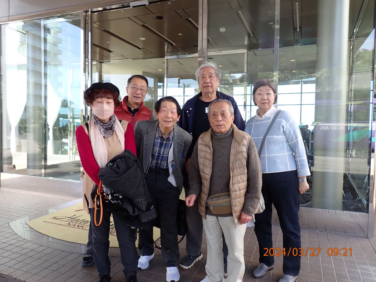 昔の仲間 - リタイヤ親父の暇つぶし