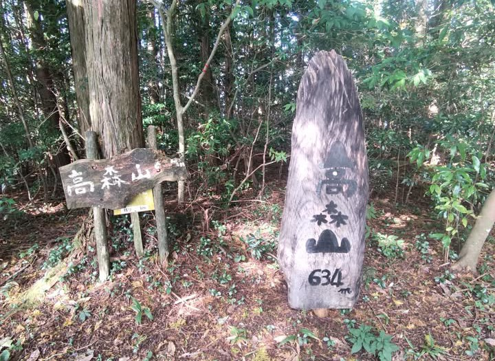 テスト - WALKER'S