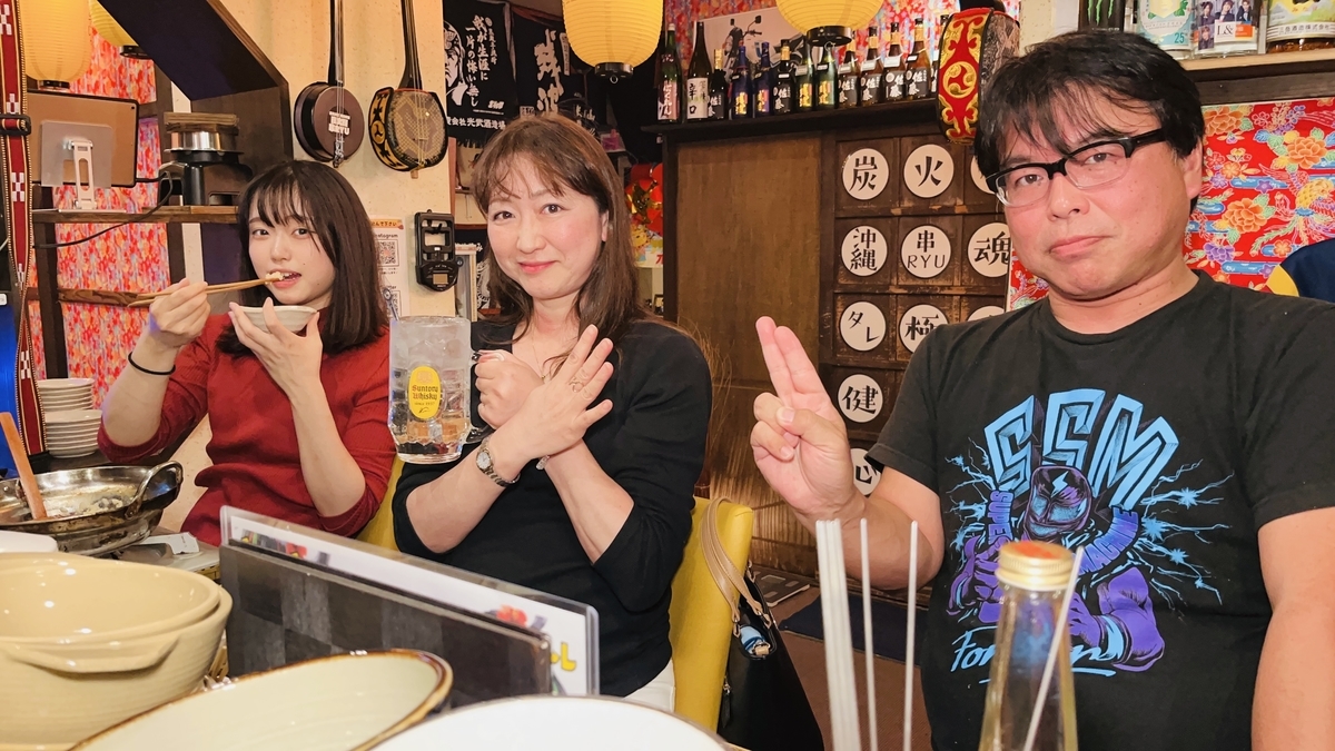 PayPay祭り週末もよろしくお願いします！！炭火屋串RYU - 炭火屋串RYUのブログ