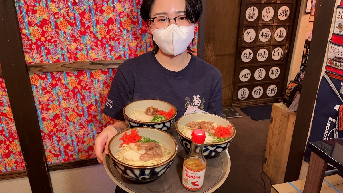 PayPay祭り週末もよろしくお願いします！！炭火屋串RYU - 炭火屋串RYUのブログ