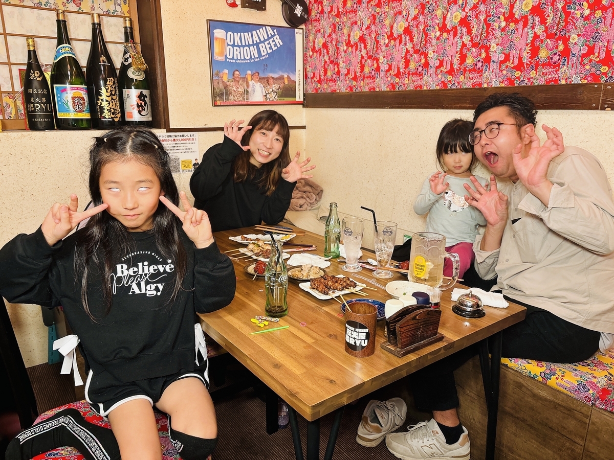 PayPayが猛威を振るってます！使わにゃそん！！ - 炭火屋串RYUのブログ