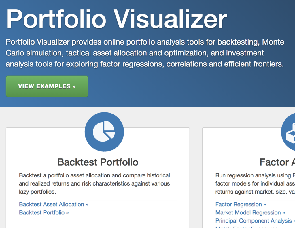 バックテストツール、Portfolio Visualizerでアセットアロケーションを考える - FIRE: 投資でセミリタイアする九条日記