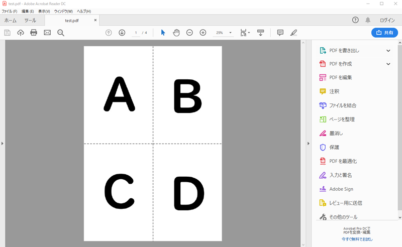 How To Turn Multiple Image Files Into A Single PDF Welcome To New Things