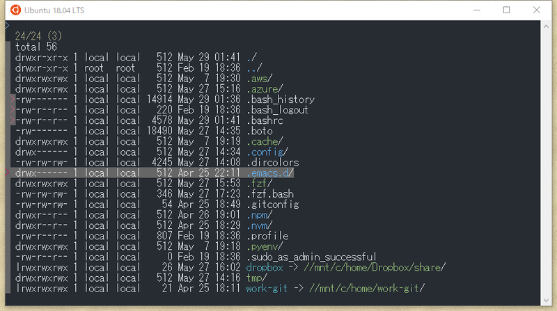 peco・fzfを使うとLinuxのシェルでの選択作業が劇的に楽になった - 新しいことにはウェルカム