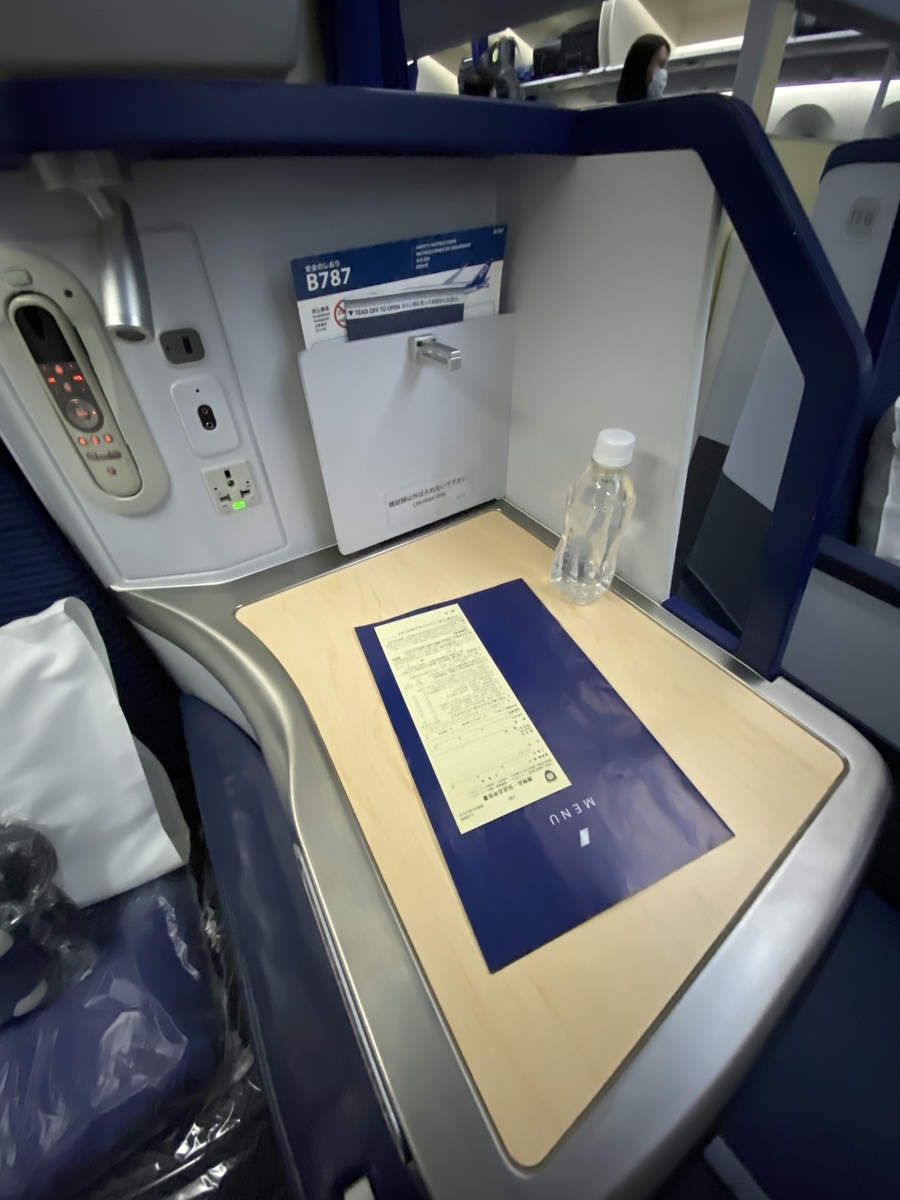 【人生初ビジネスクラス】ANA NH107 サンフランシスコ→羽田 搭乗記！フルフラットで快眠 - wakamaga