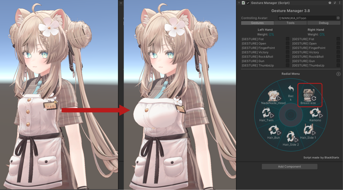 ただ衣装を着るだけじゃない、痒いところに手が届くModular Avatarの使い方 - 一年中こたつ出てる