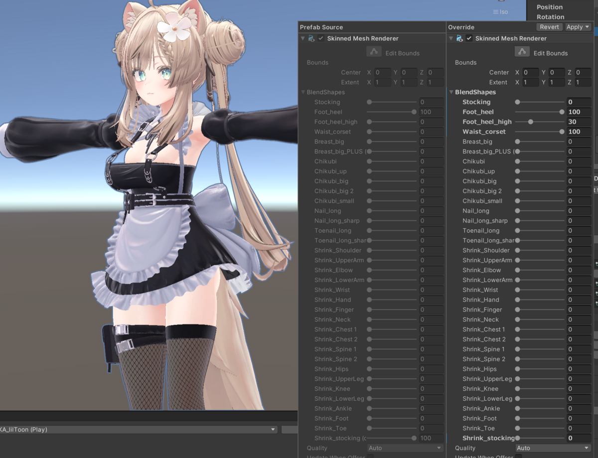 ただ衣装を着るだけじゃない、痒いところに手が届くModular Avatarの使い方 - 一年中こたつ出てる