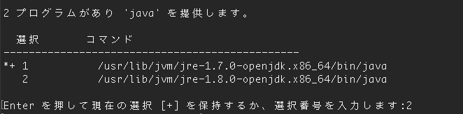 EC2 Amazon Linux に Java(OpenJDK) / Tomcat / GitBucket / gitbucket-label-kanban-plugin をインストールする ...