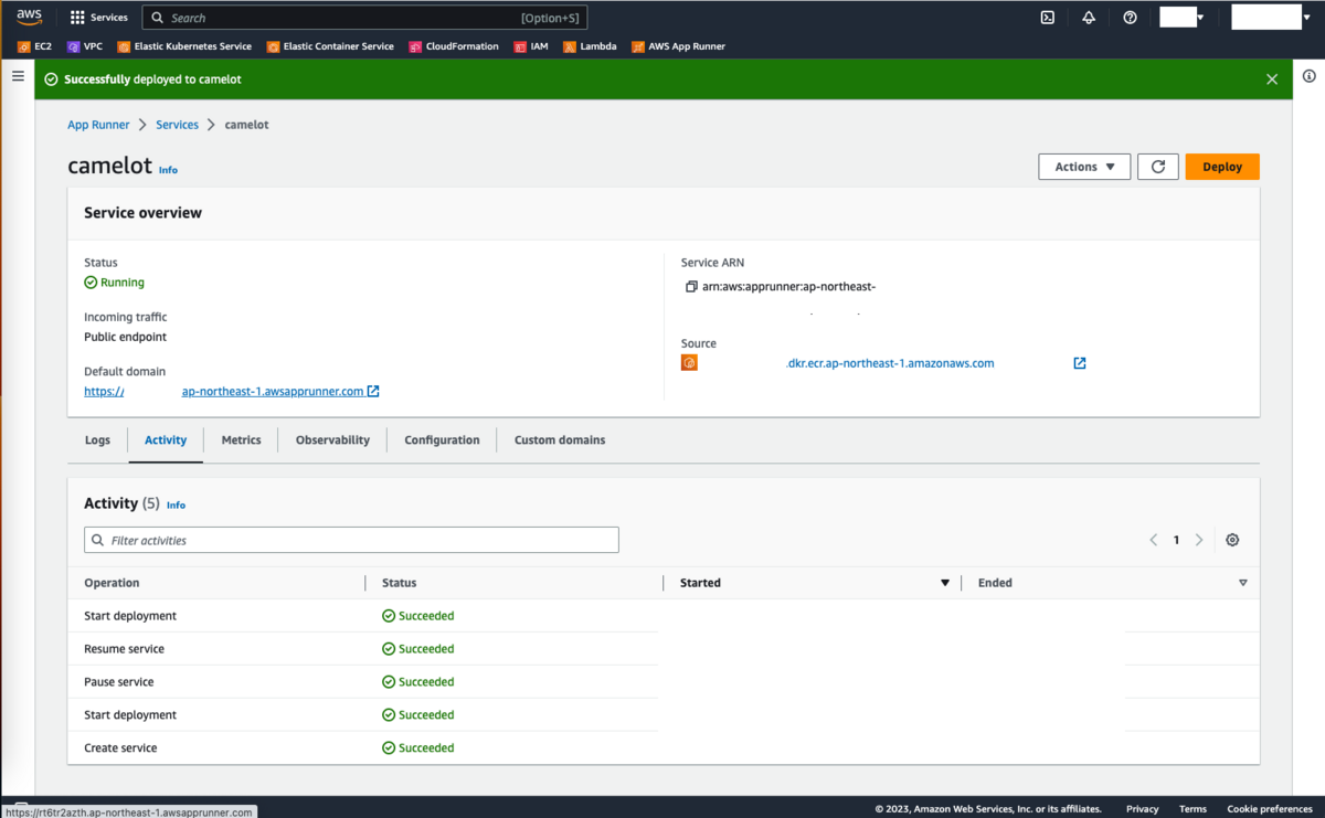 AWS AppRunner で Rails アプリを動かす場合のベストプラクティス - blog.ayakumo.net